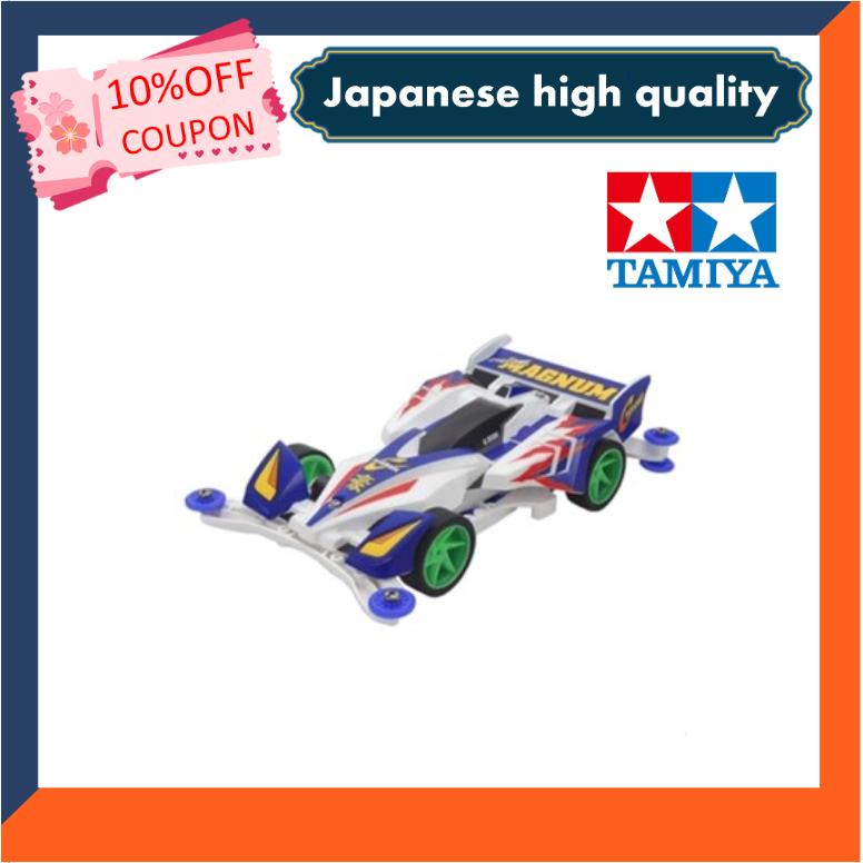 Tamiya Mini 4WD Special Cyclone Magnum Polycarbonate Body Special AR ...