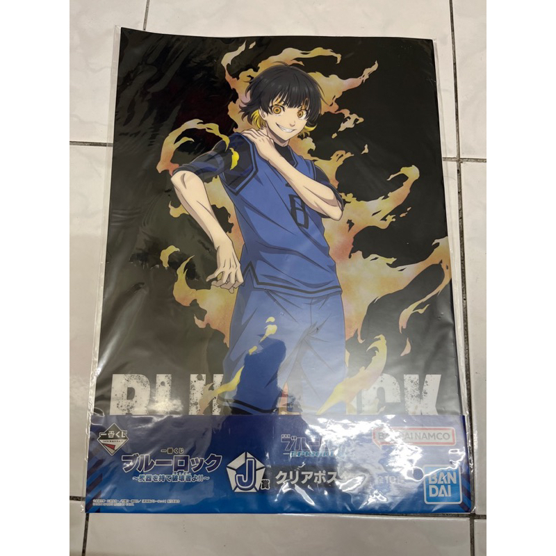 Ichiban kuji Bluelock Episode Nagi J Prize Meguru Bachira Poster ...