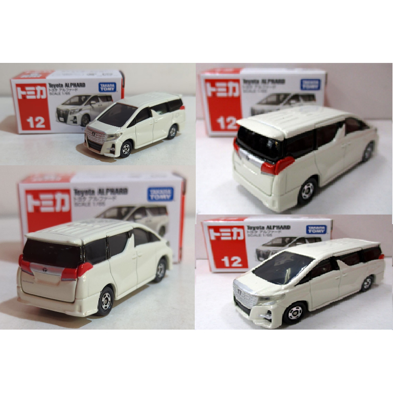 Tomica 12 Toyota Alphard White (TAKARA TOMY) | Shopee Malaysia