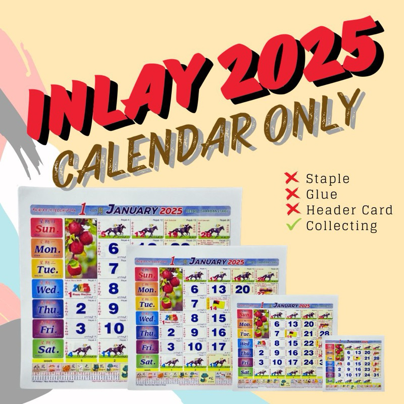 [Ready Stock] (10inch / 7 inch ) Inlay Horse Calendar Year 2024 | Inlay ...