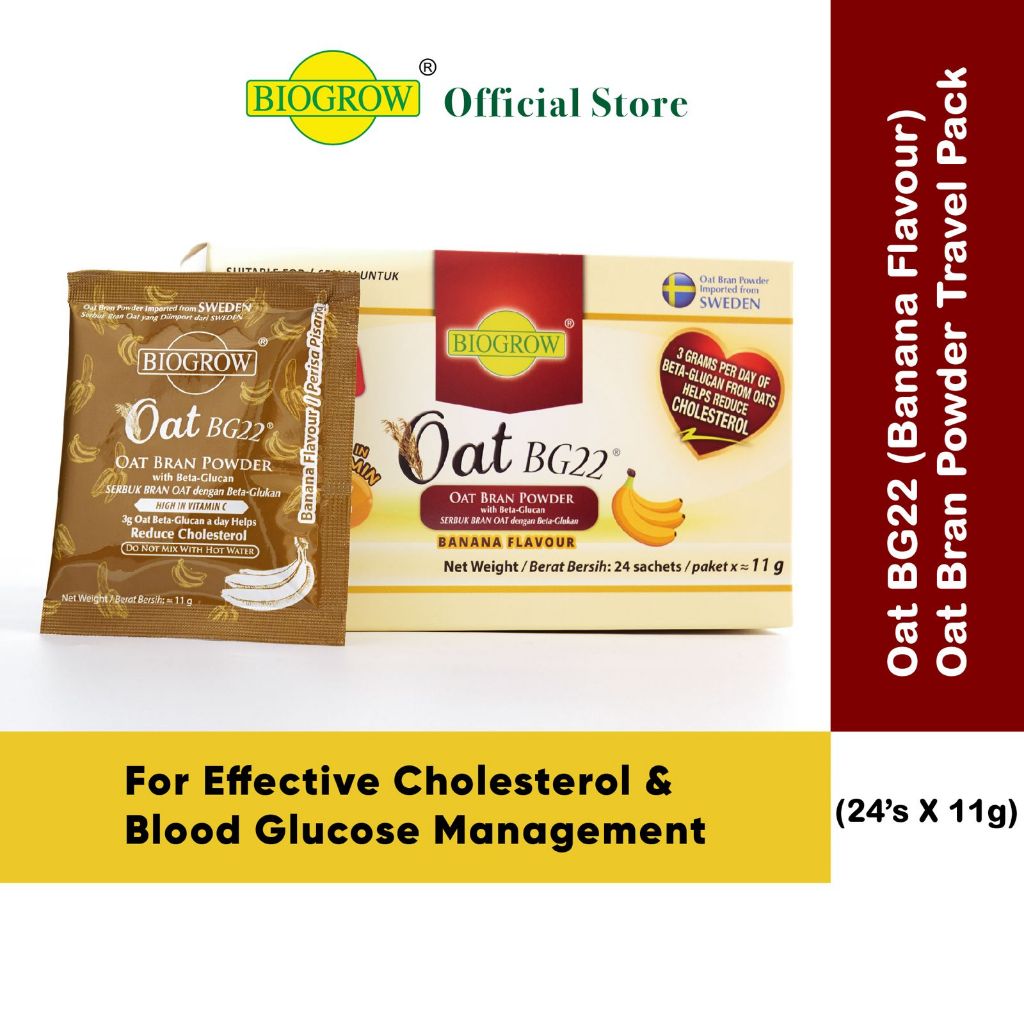 Biogrow Oat BG22 (BANANA FLAVOUR) Oat Bran Powder Travel Pack for ...