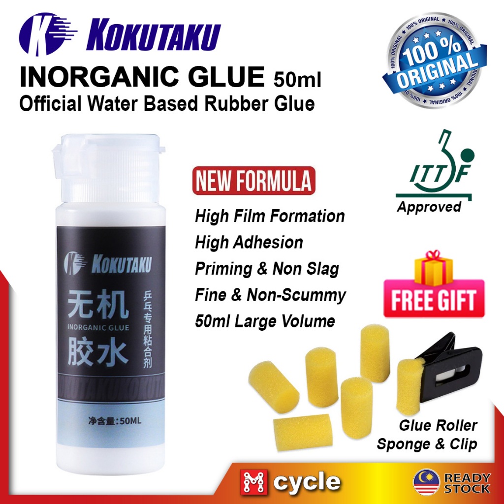 KOKUTAKU Table Tennis Rubber Water Based Speed Glue Adhesive Solubility ...