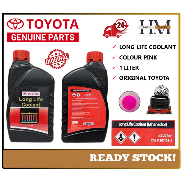 100%Original Toyota Long Life Radiator Coolant 1L Proton Perodua Honda ...