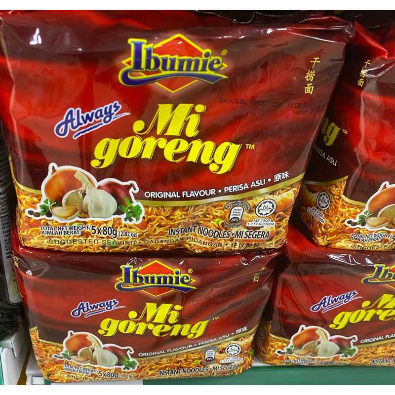 HALAL MI GORENG IBUMIE PERISA ASLI IBUMIE INSTANT MEE GORENG ASLI ...