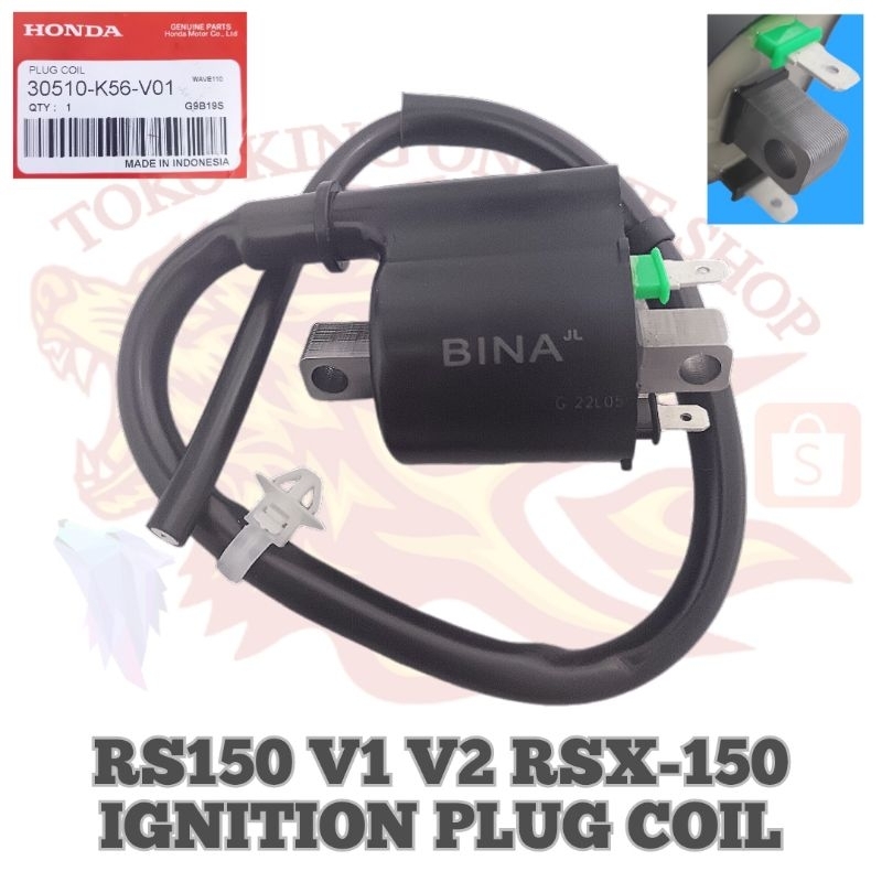 K56 HONDA RS150 RS150R V1 V2 RSX150 RSX150R RSX RS-X FI FUEL INJECTION ...