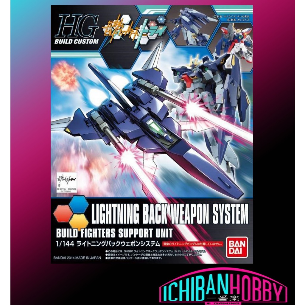 (READY STOCK) BANDAI HGBC 1/144 Lightning Back Weapon System | Shopee Malaysia