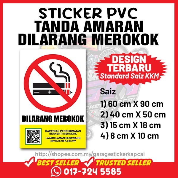 STICKER DILARANG MEROKOK MENGIKUT KKM / SAIZ BESAR / DESIGN TERKINI ...