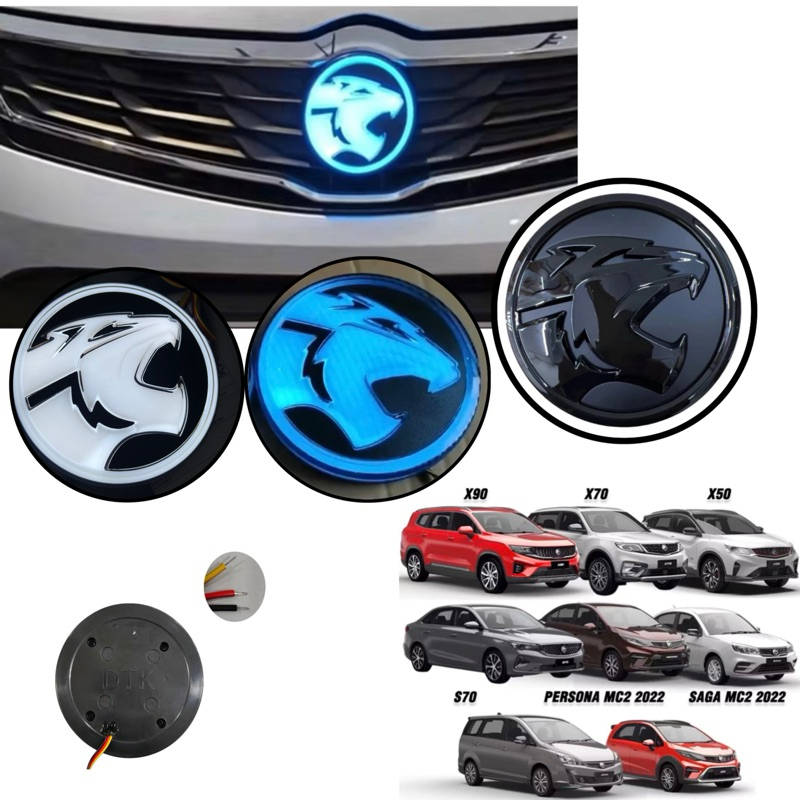 DTK PROTON LED EMBLEM LOGO 11.5cm for EXORA 2022IRIZ 2021-2024PERSONA ...