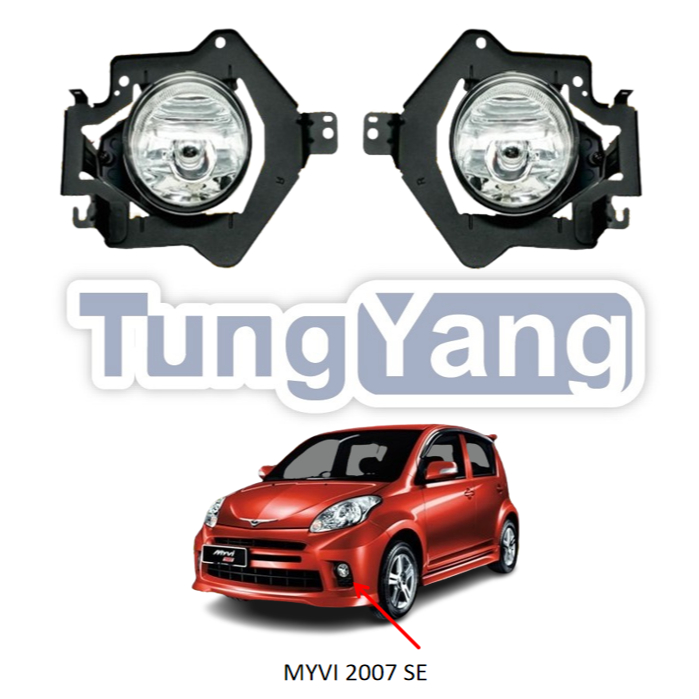 PERODUA MYVI 2007 SE 1 FOG LAMP WITH BRACKET / LAMPU SPOTLIGHT PERODUA ...