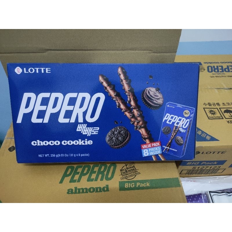 Lotte Pepero BIG PACK (32g x 8pack) NET WT,256g | Shopee Malaysia