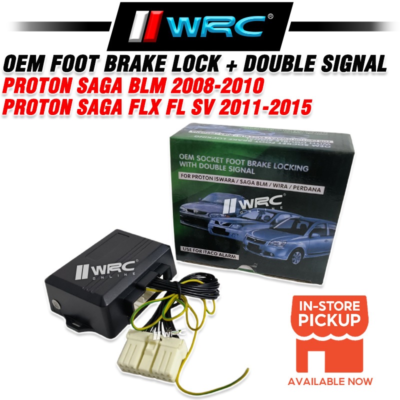 Proton Saga BLM 2008 - 2010 / Saga FLX FL SV 2011 - 2015 OEM Foot Brake ...