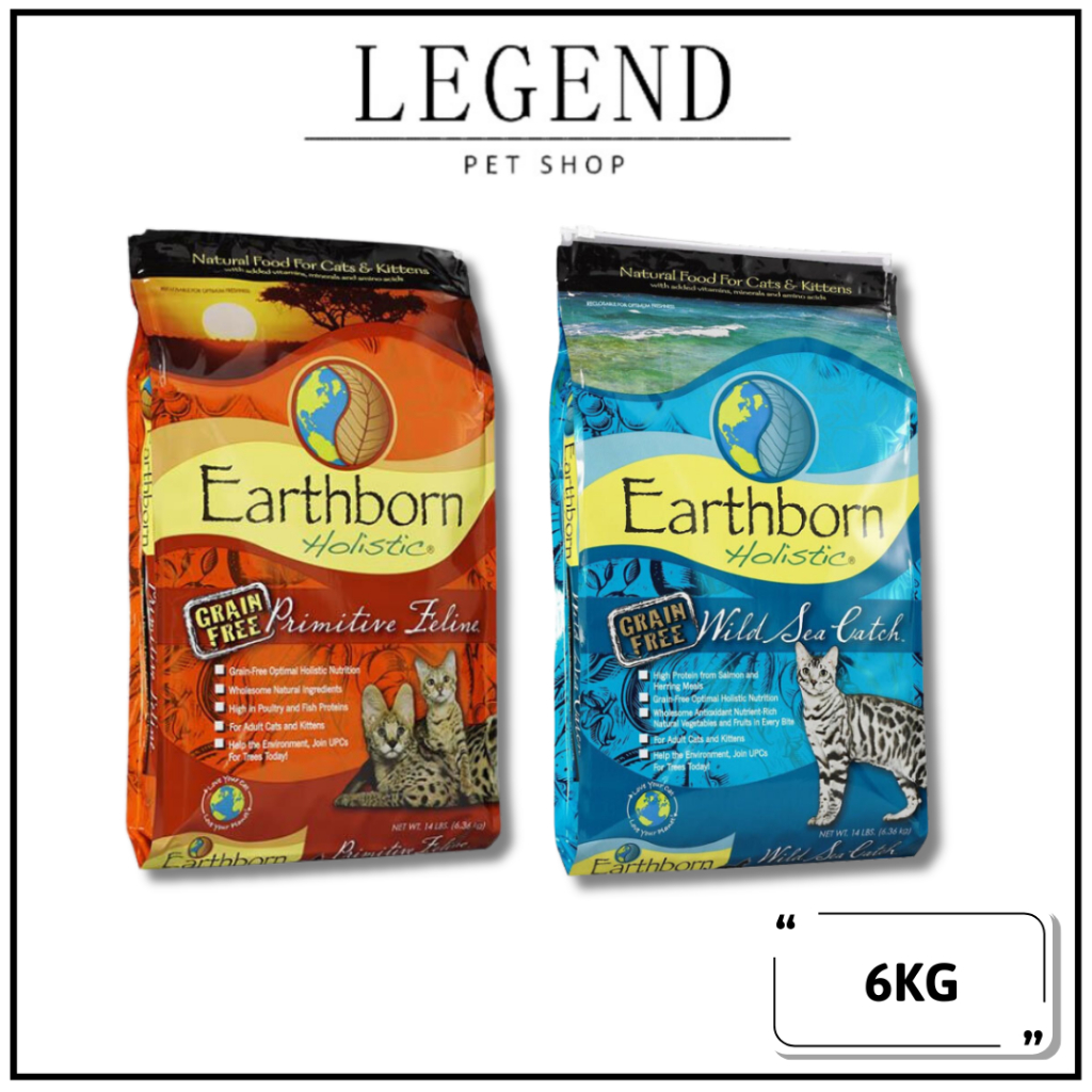 Earthborn Holistic Grain Free Dry Cat Food - Primitive Feline / Wild ...
