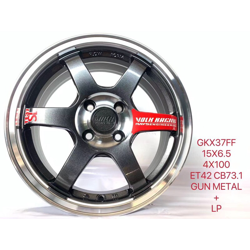 NEW RIM RAYS TE37 15 INCHI | Shopee Malaysia