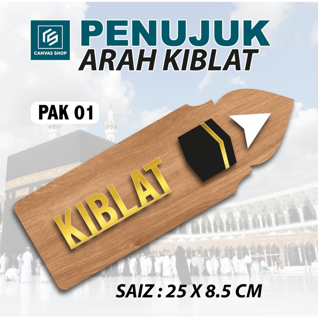 Gold Penunjuk Arah Kiblat / Kiblat Signage / Penanda Qiblat / Qiblat ...