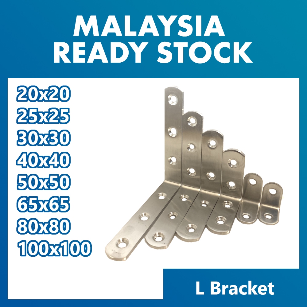 L Bracket Solid Angle Bracket Stainless Steel Thick High Quality ...