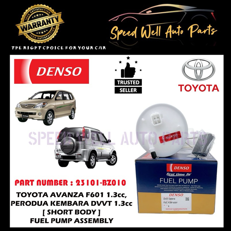 TOYOTA AVANZA F601 1.3cc, PERODUA KEMBARA DVVT 1.3cc (SHORT BODY) FUEL ...