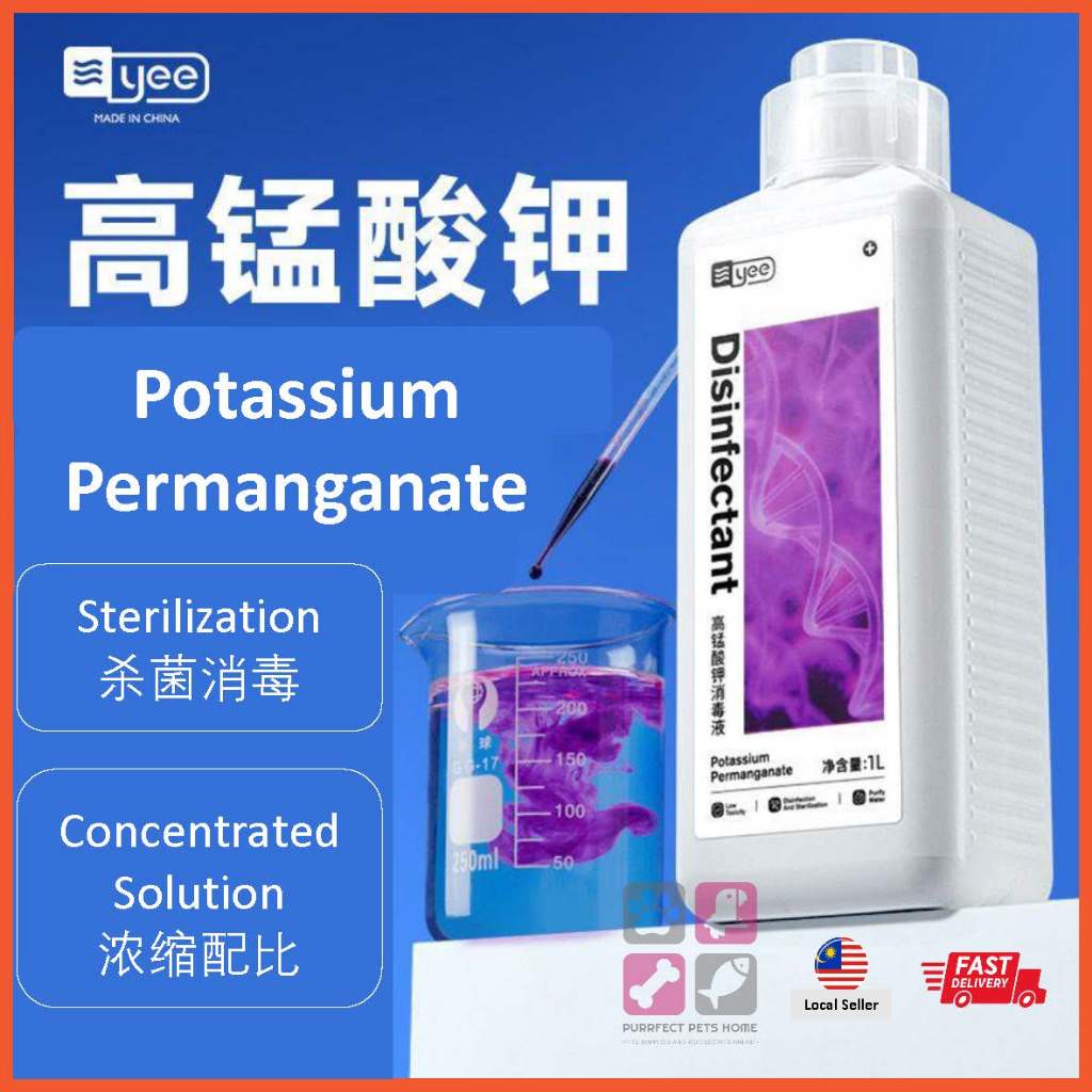 YEE Disinfectant Concentrated Potassium Permanganate Solution Aquarium ...