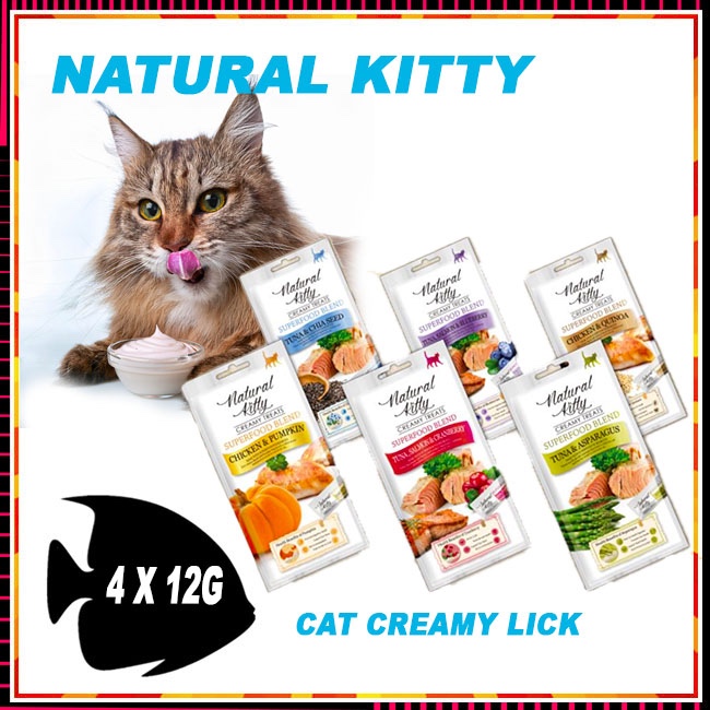 [SISTER PET] Natural Kitty Creamy Treats Superfood Blend (4 x 12G) 48G | Shopee Malaysia