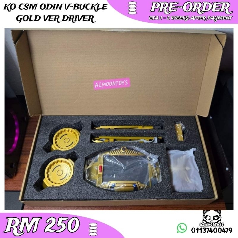 PREORDER KO CSM Odin Driver Gold Ver V-Buckle V Buckle Vbuckle Kamen ...