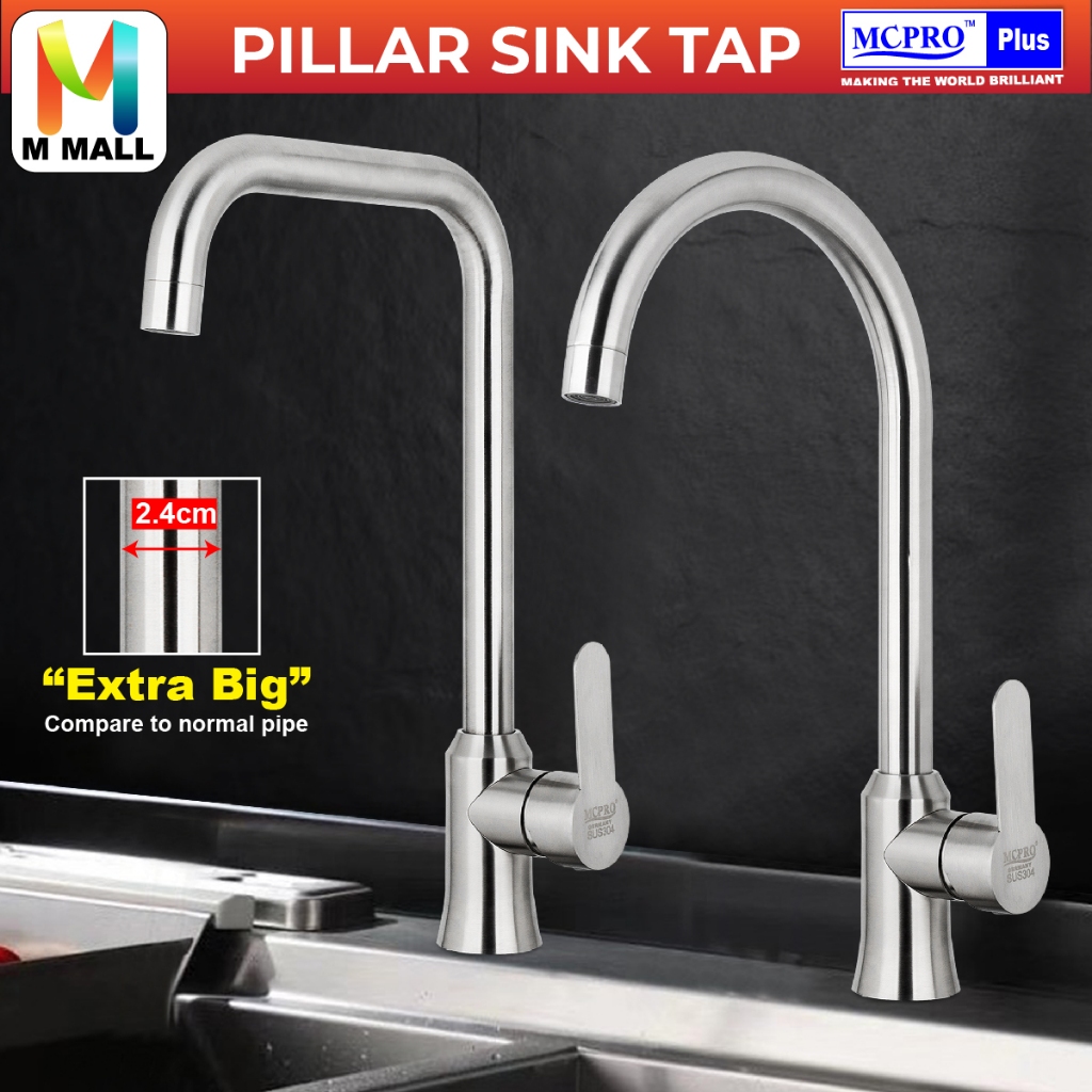 MCPRO Plus SUS304 Stainless Steel Kitchen Extra Big Faucet PILLAR SINK ...