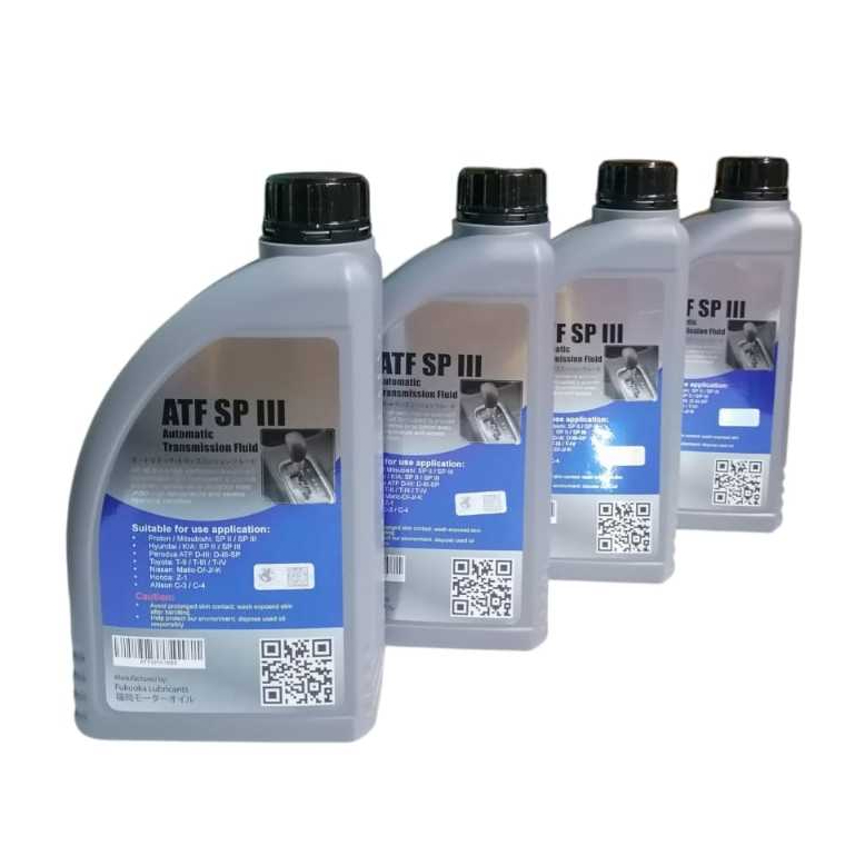【SET PACKAGE | SPECIAL EDITION】FUKUOKA ATF SPIII AUTOMATIC TRANSMISSION ...