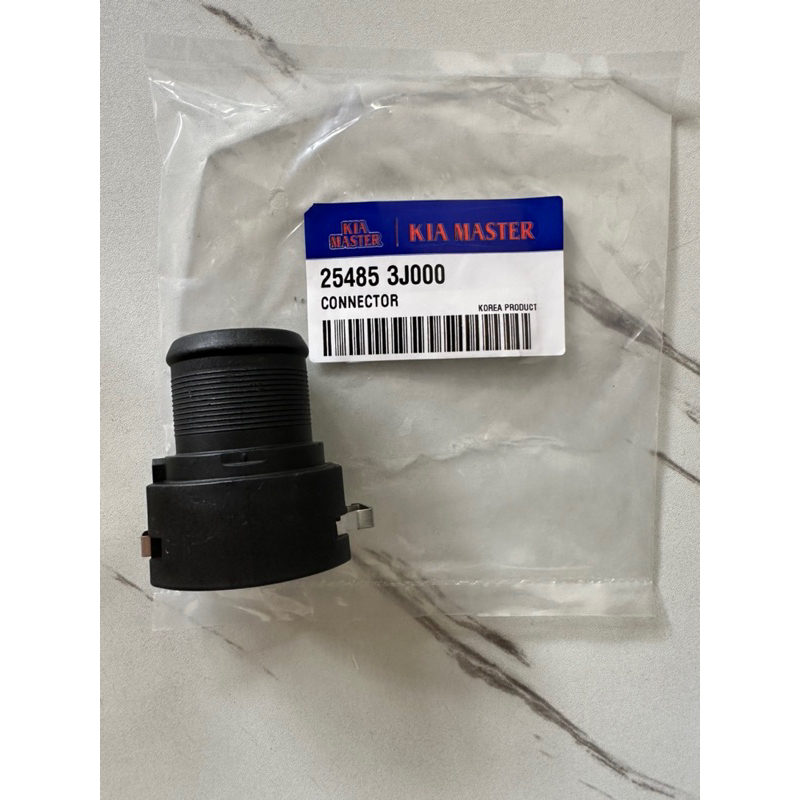CONNECTOR RADIATOR HOSE LOWER WATER HOSE CONNECTOR KIA OPTIMA K5 HYUNDAI SONATA YF LF 25485 ...