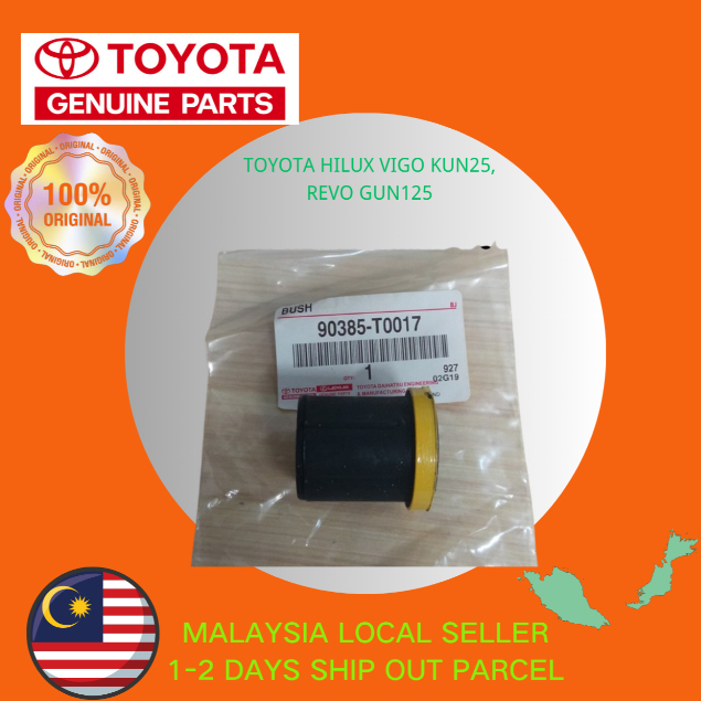Toyota Hilux Vigo Kun25,Hilux Revo Gun125 Original New Parts No: 90385 ...