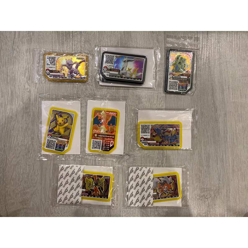 Genuine Original Pokemon Gaole Special Yellow Black Glitter Disk NEW ...