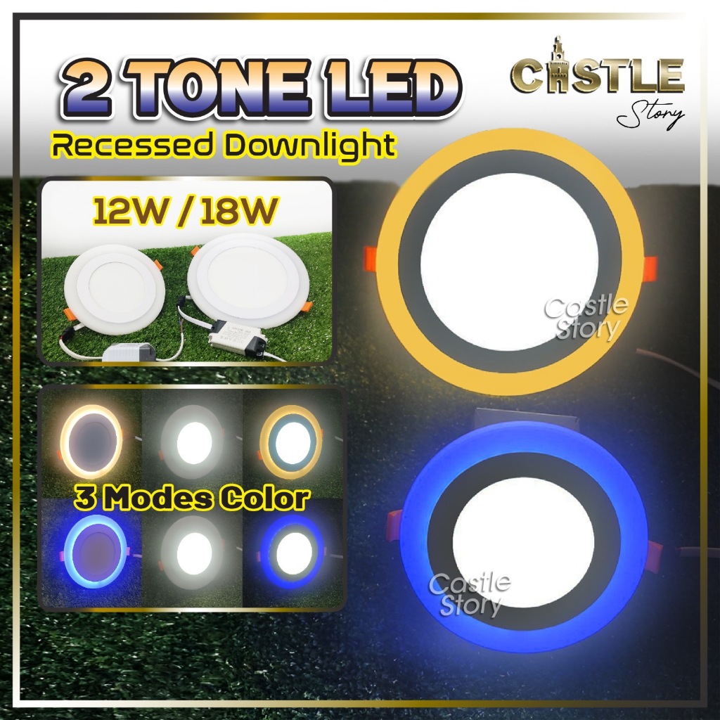 Castle Downlight 2 Tone 3 Modes LED Downlight 4" 12W | 6" 18W LED ...