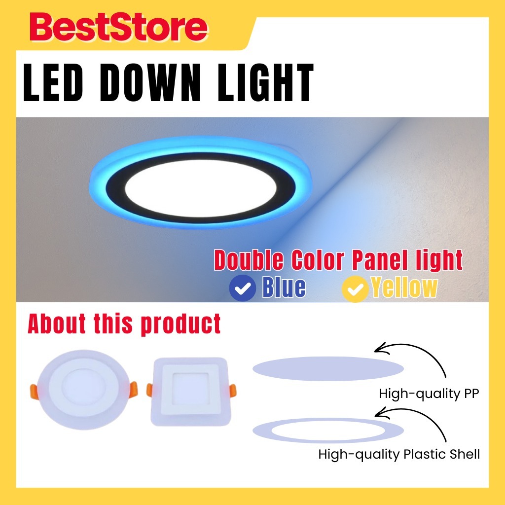 NEW DESIGN 3 Modes LED Downlight 4" 12W | 6" 18W LED Recessed Downlight ...