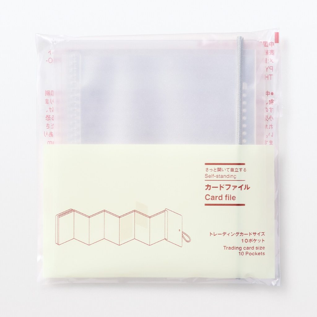 MUJI Self-Standing Card File | Shopee Malaysia