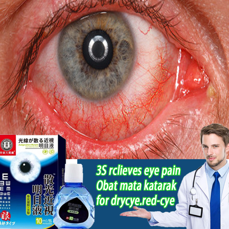 eye drop japan ubat titis mata for dry eye ubat mata rabun ubat mata ...