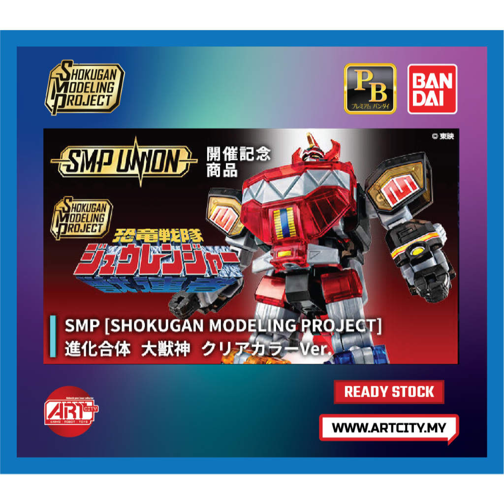 (READY STOCK) P-Bandai - SMP Union - Megazord - Clear Color Ver ...