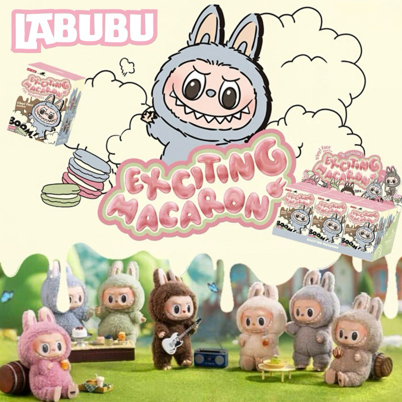 LABUBU Macaron 1stGeneration [LABUBU x V1 | Shopee Malaysia