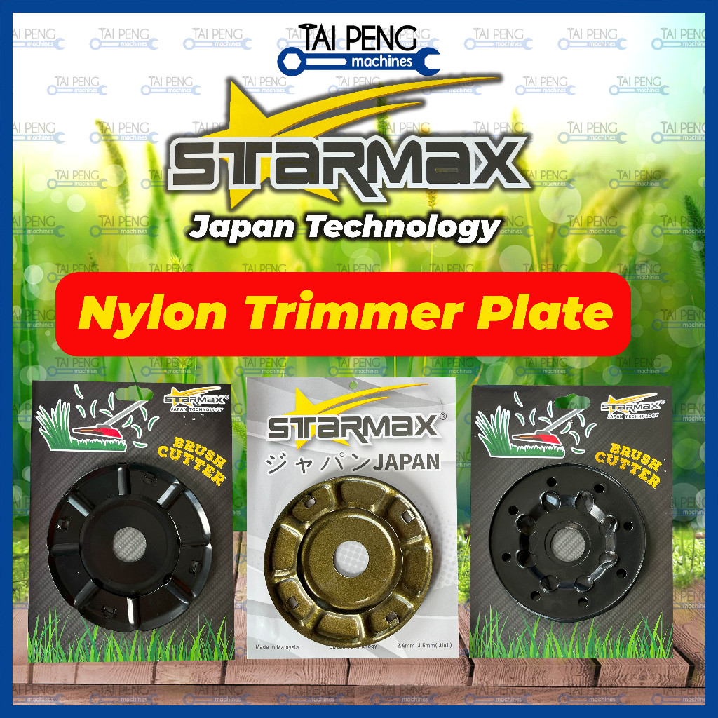 HEAVY DUTY Starmax Piring Mesin Rumput / Nylon Plate Brush Cutter nylon ...