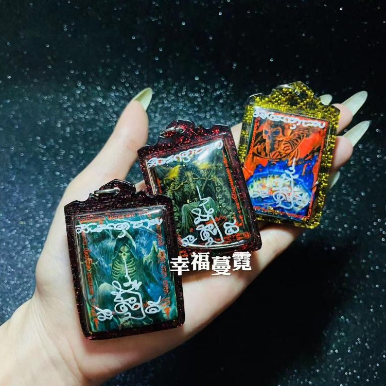 Thai Amulet 泰国佛牌(招財男靈 Fortune Man Ghost)GST | Shopee Malaysia