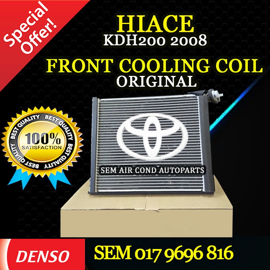 TOYOTA HIACE KDH200 2008 YEAR ORIGINAL DENSO FRONT COOLING COIL ...