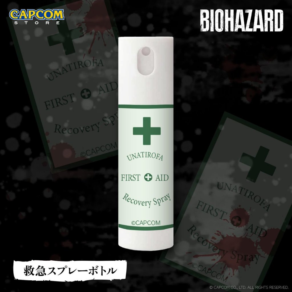 Resident Evil First Aid Spray from Capcom Store | Shopee Malaysia