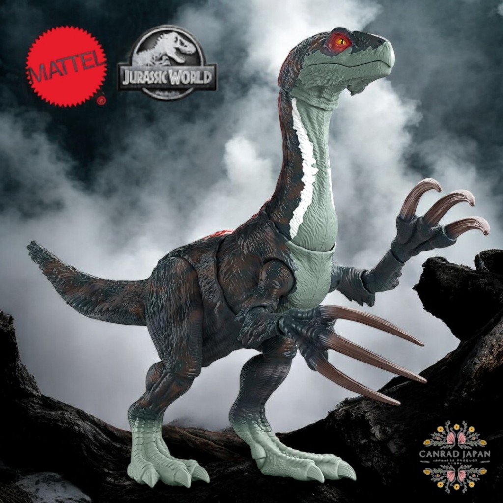 Mattel JURASSIC WORLD - The New Ruler - Super Action! Therizinosaurus ...