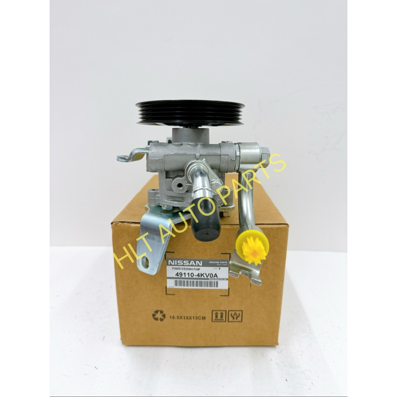 NISSAN NAVARA NP300 D23 [ 2014-2022 ] POWER STEERING PUMP ASSEMBLY ...