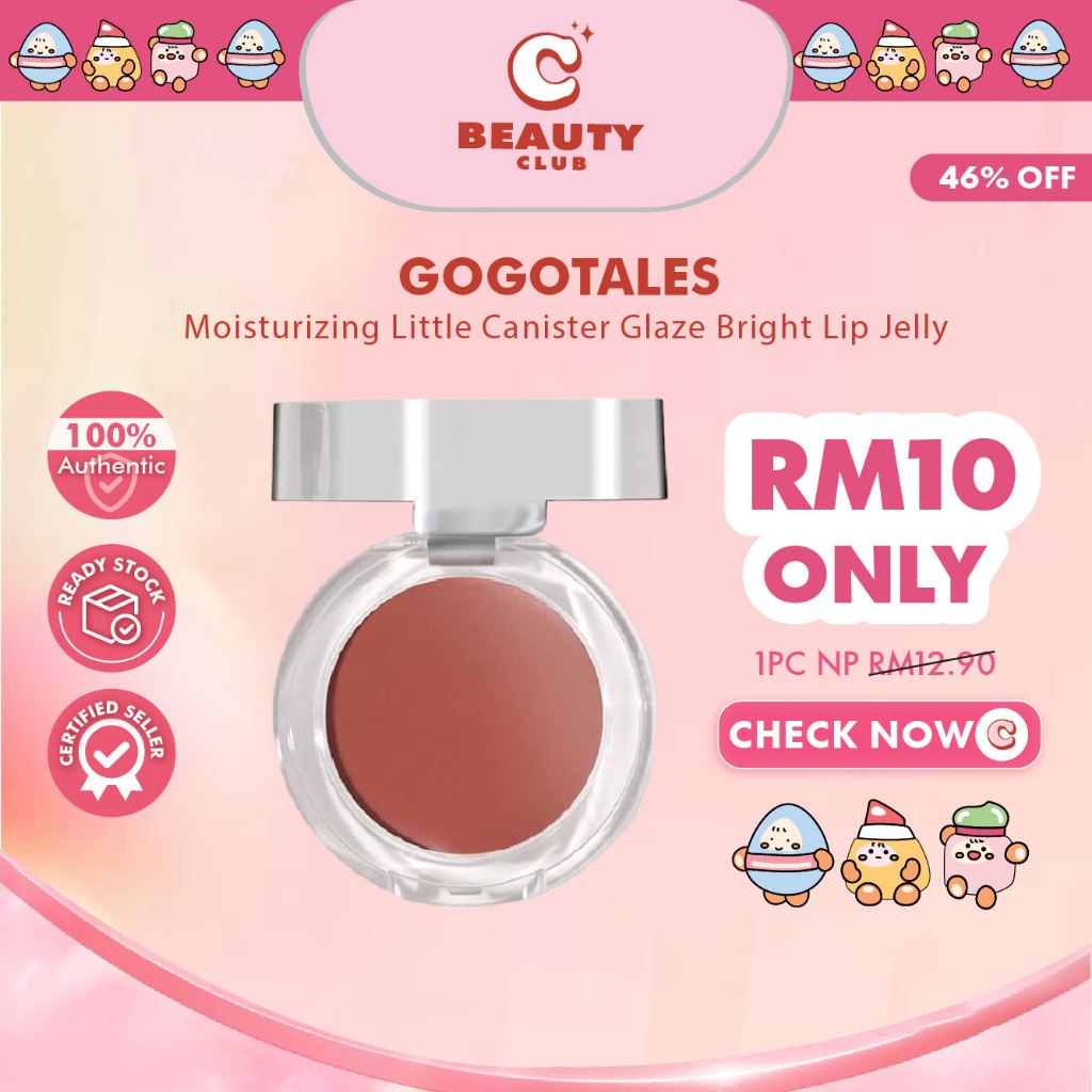 GOGO TALES Moistuirizing Little Canister Glaze Bright Lip Jelly ...