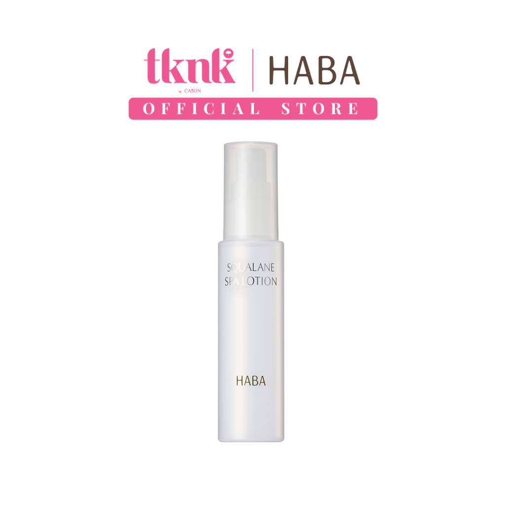 Haba Squalane Spa Lotion 60mL | Shopee Malaysia