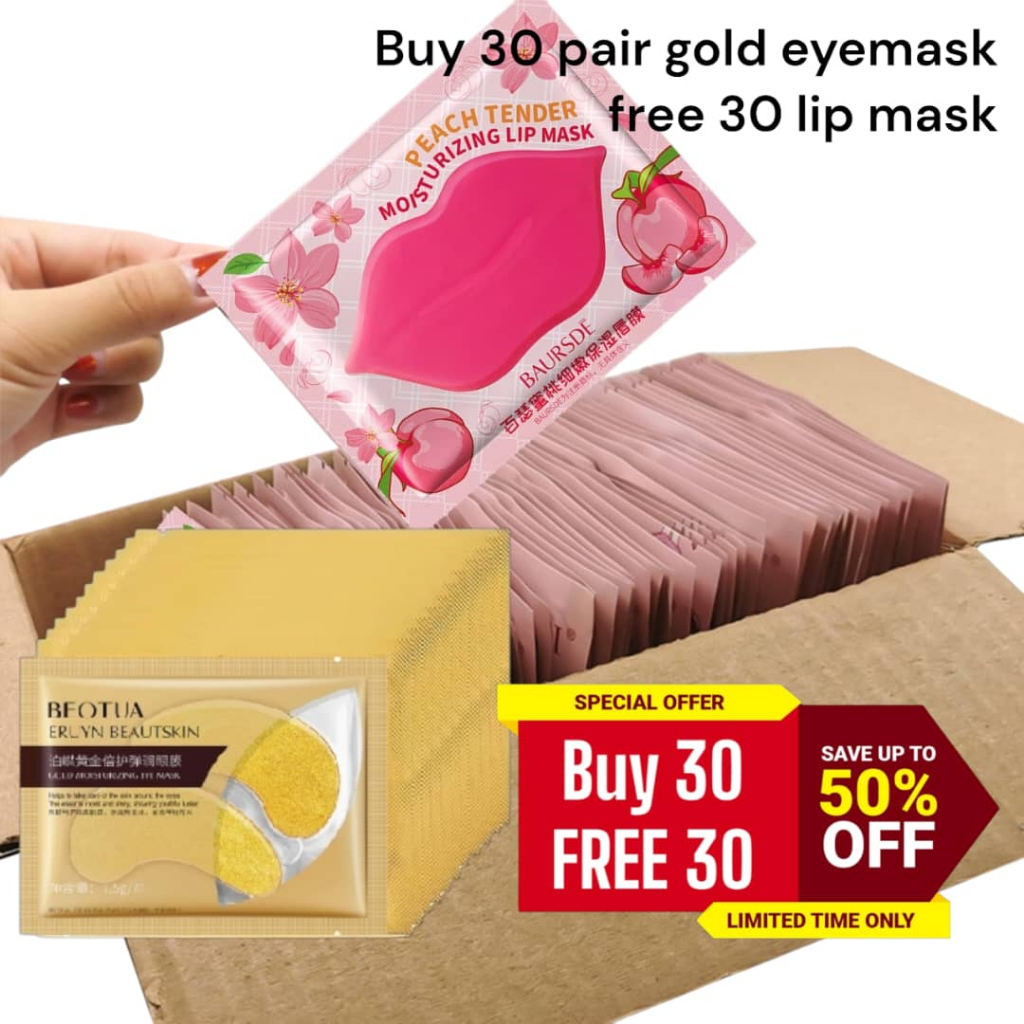 💖PINK LIP MASK💖Collagen Soft Moisturizing Lip & Eye Mask Lip Gel Mask ...