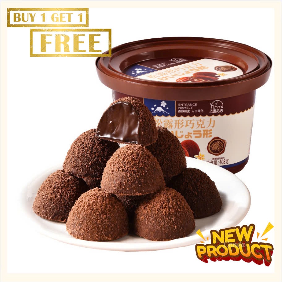 FASIMIYU CHOCOLATE TRUFFLE ORIGINAL 408G DESSERT SNACK | Shopee Malaysia
