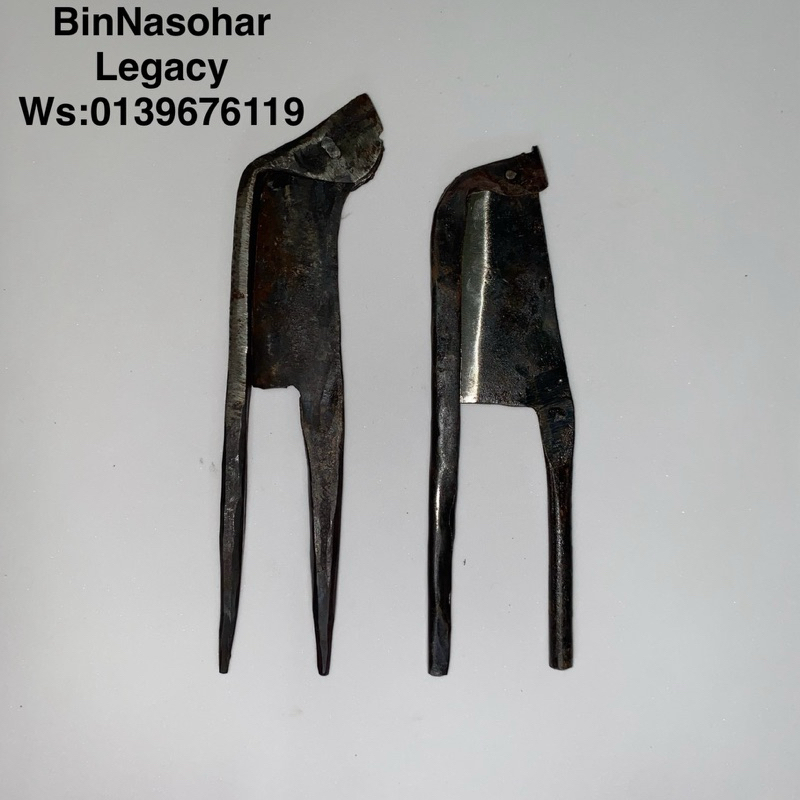 Kacip/ Kati Buah Pinang/ Gambir/ Gula Melaka Besi | Shopee Malaysia