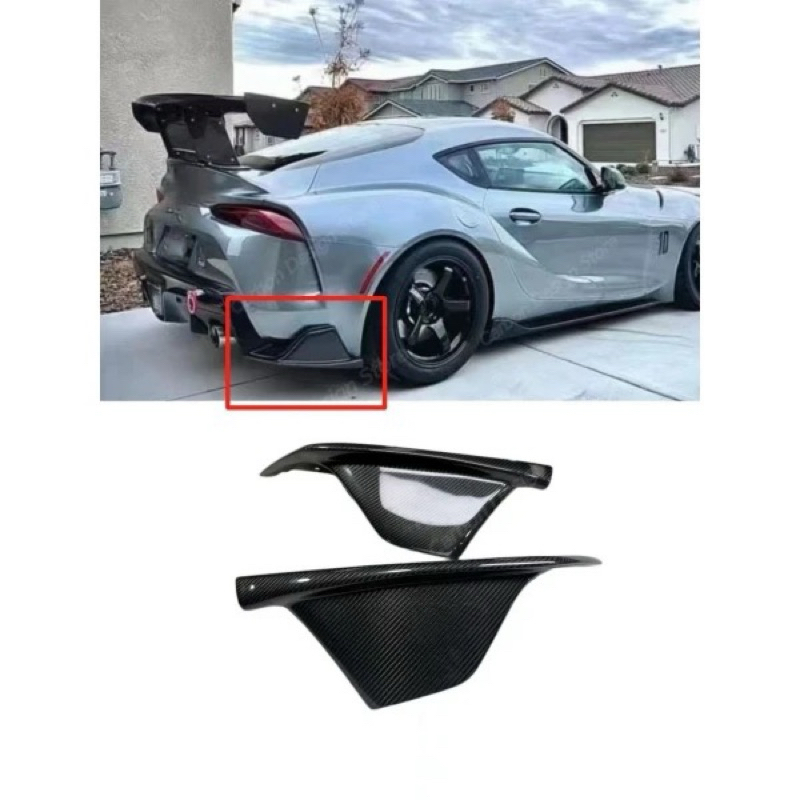 Toyota supra a90 rear diffuser | Shopee Malaysia