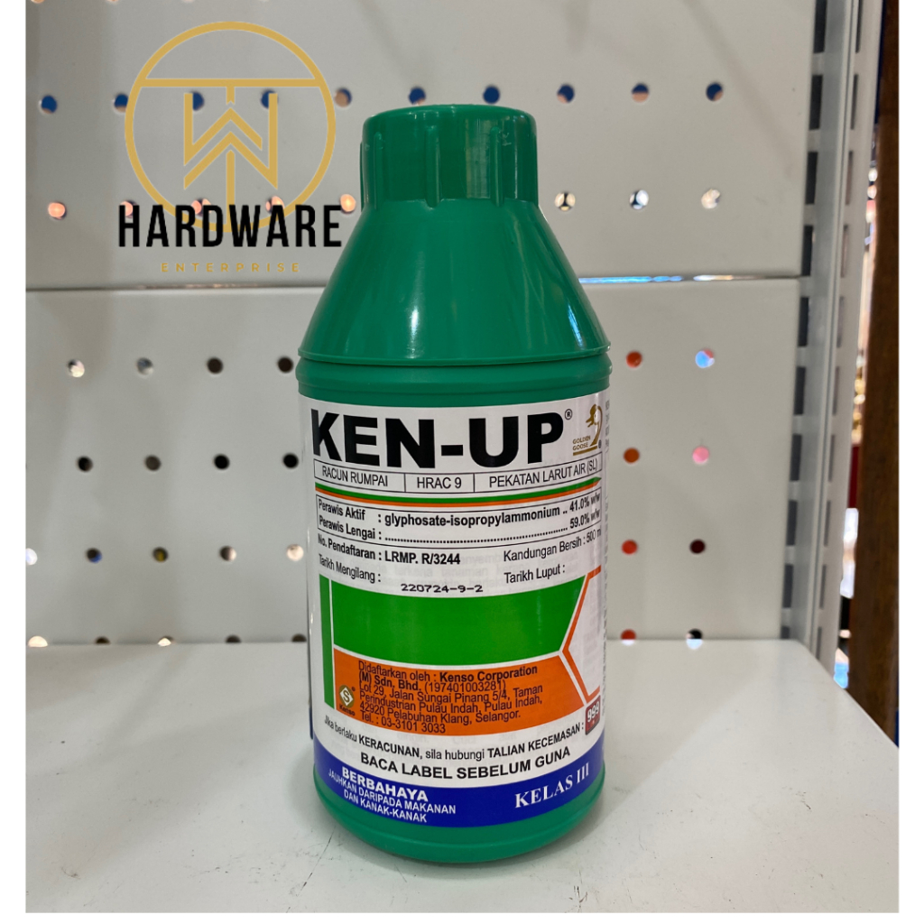 KEN UP herbicide Racun Rumput 500ML (41.0%) | Shopee Malaysia