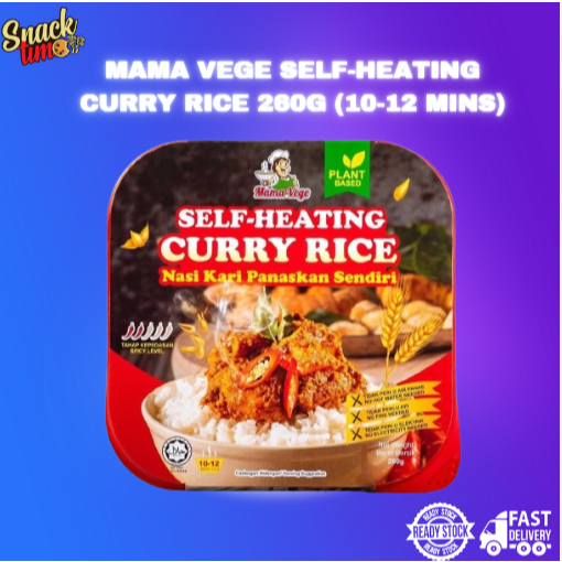 MAMA VEGE SELF-HEATING CURRY RICE 260G | Shopee Malaysia