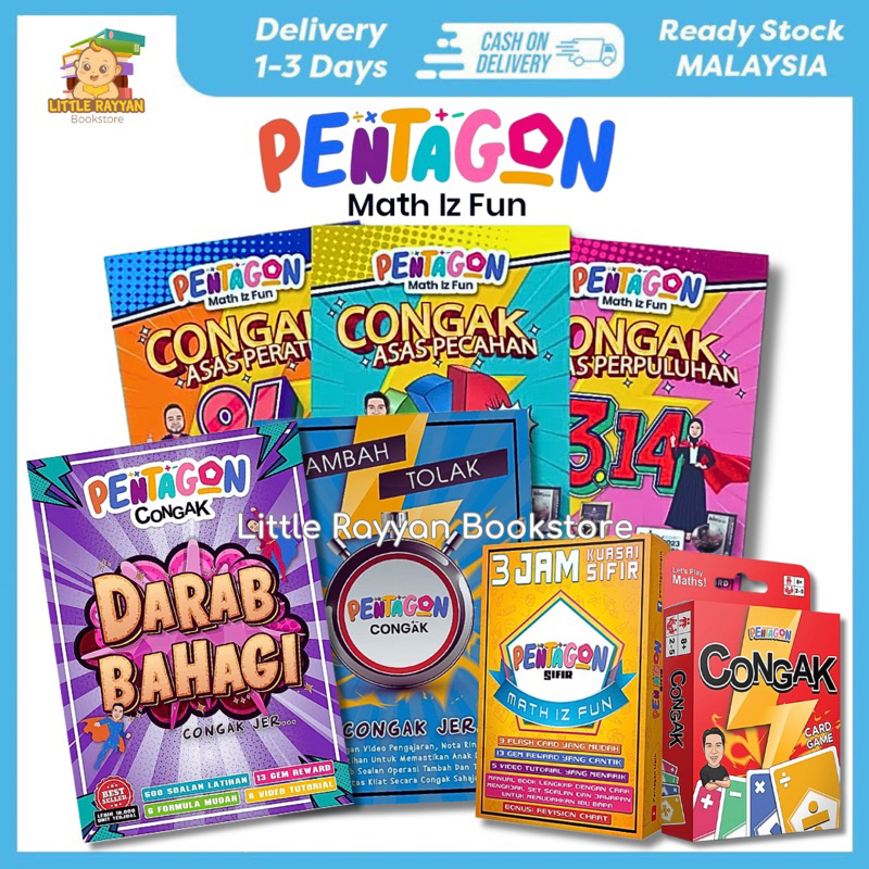 [PENTAGON MATH] PENTAGON SIFIR / TAMBAH TOLAK / DARAB BAHAGI / CONGAK ...