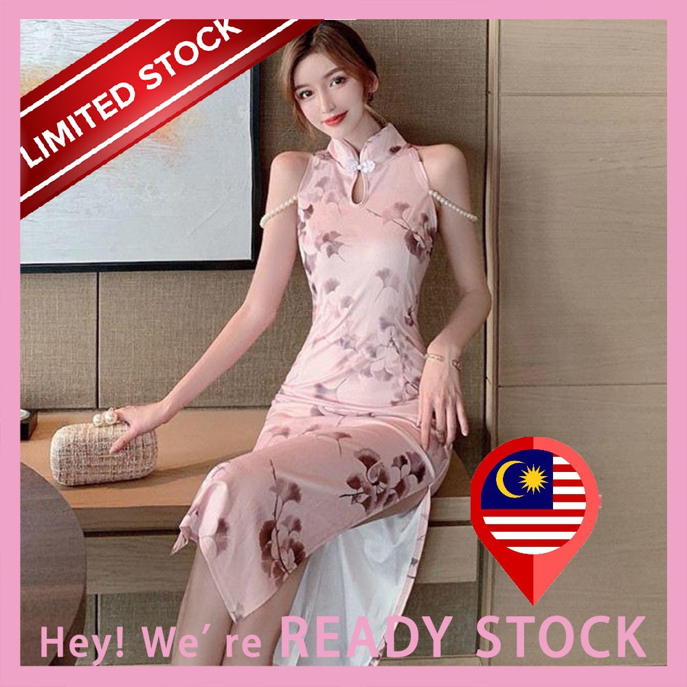 CNY Women Long Dress Cheongsam | Chinese Knot Slim Fit Sleeveless ...